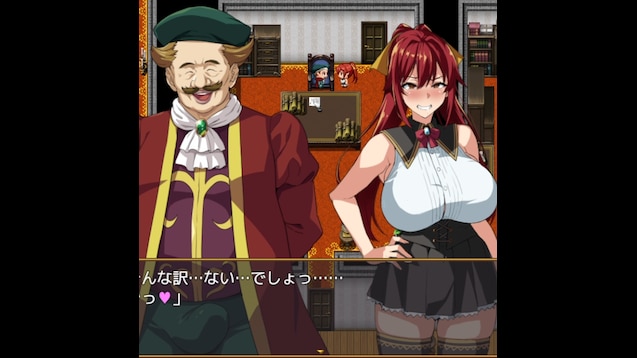 爆乳人妻NTR派对Sver1.12汉化版下载 - 意欧游