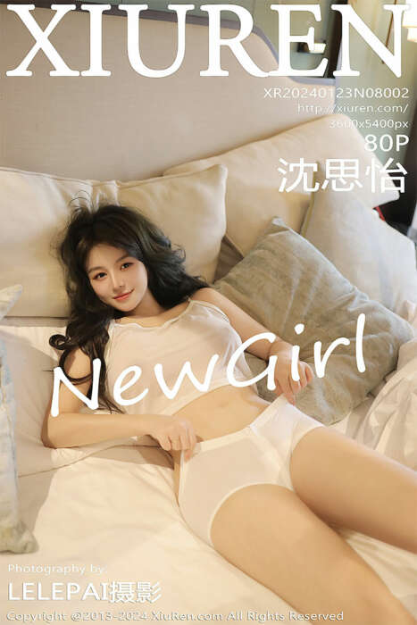 XIUREN No.8002 沈思怡 高清写真套图 - 意欧游
