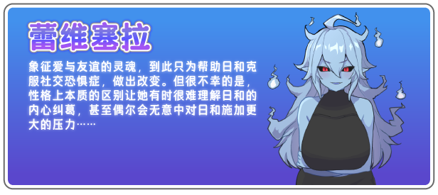 福利姬APP v1.00 STEAM官方中文 - 意欧游